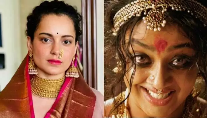 Chandramukhi 2 heroine revealed! Here's all you need to know - Masala.com