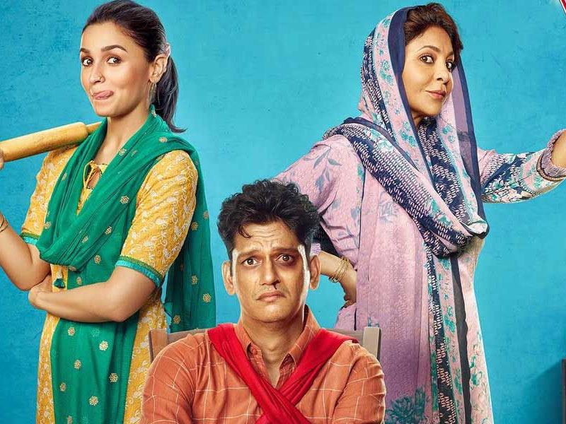 4 best Indian films on OTT