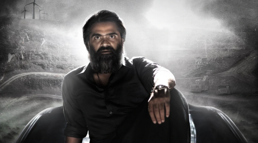 Simbu's Pathu Thala gets a new update - Masala.com