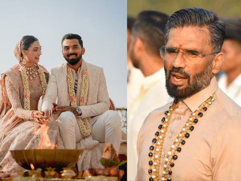Athiya Shetty, KL Rahul wedding: Suniel Shetty sends love 1 Athiya Shetty, KL Rahul wedding: Suniel Shetty sends love 1