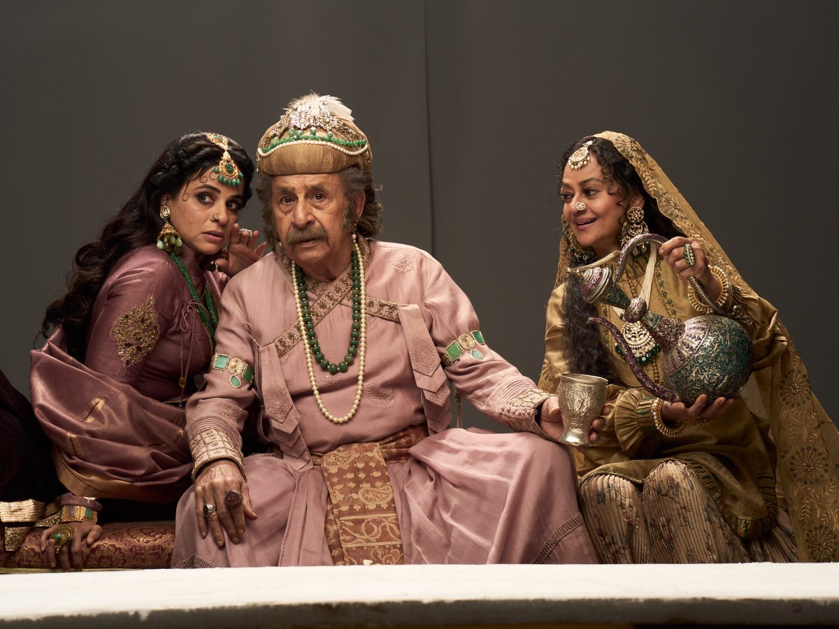 Honest review: Taj Divided by Blood - Masala.com