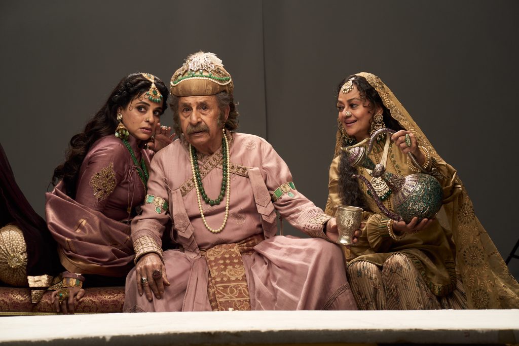 Honest review: Taj Divided by Blood - Masala.com