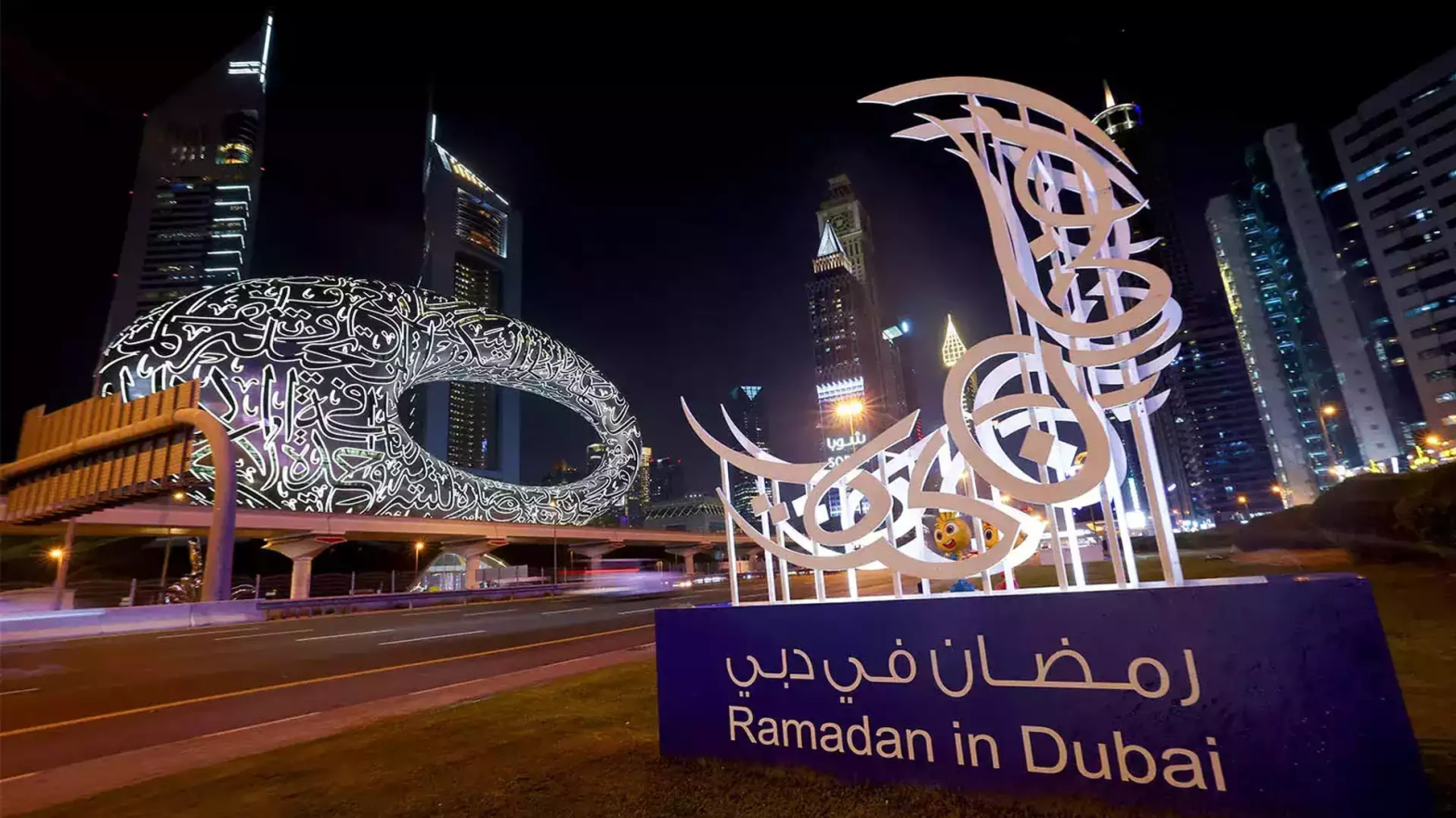 Here's all you need to know about Ramadan working hours in the UAE ...