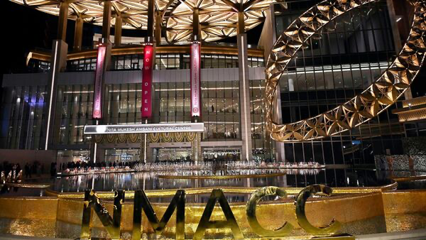 NMACC: How can you attend the cultural shows? - Masala.com