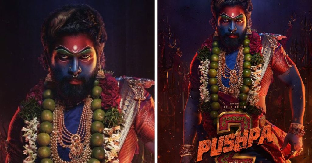 Pushpa 2: First Look reveals Allu Arjun in a saree, bangles, intense ...