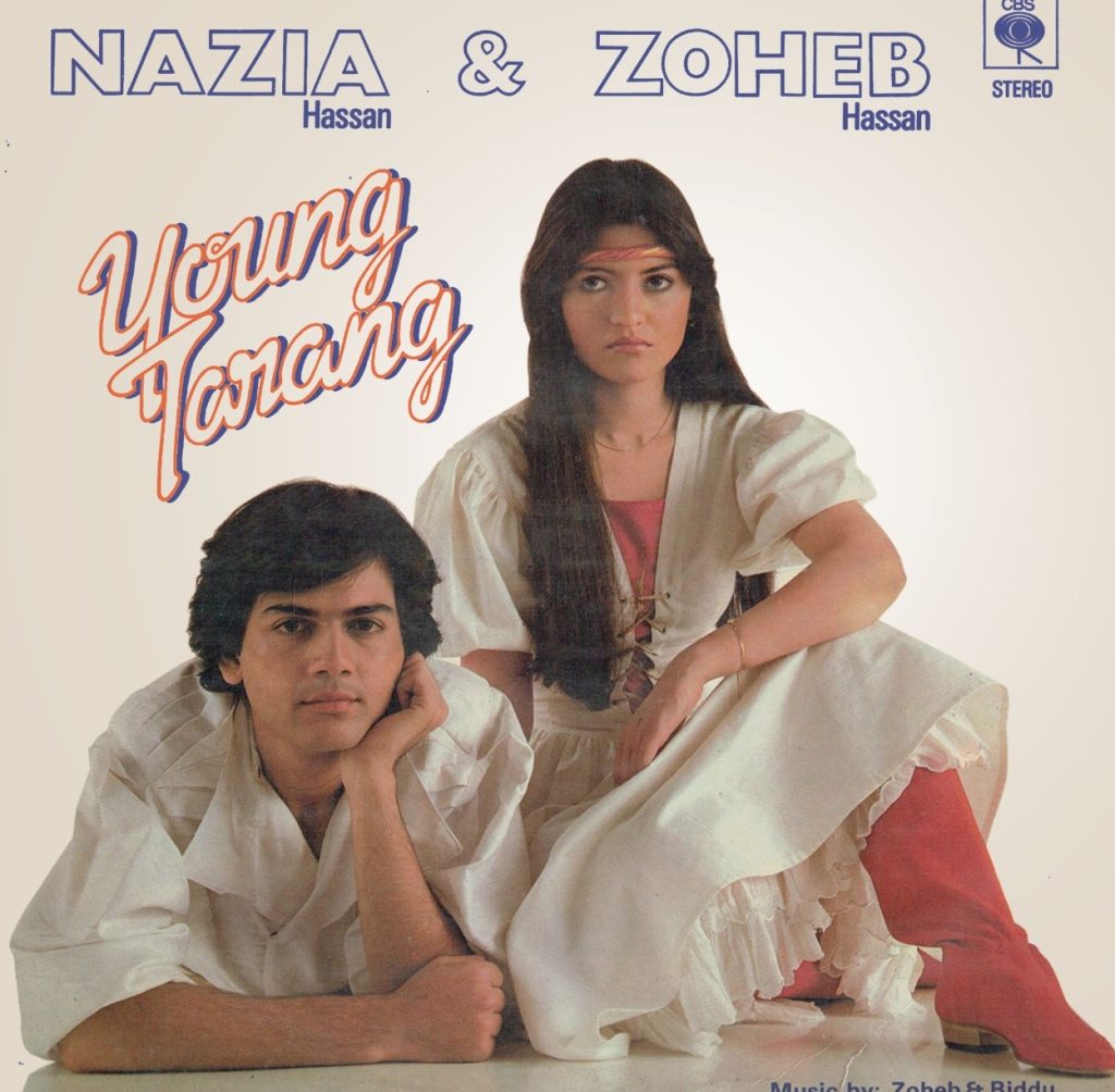 Blast From The Past Why Nazia Hassans Is A Tragic Tale