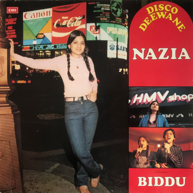 Blast From The Past: Why Nazia Hassan’s is a tragic tale - Masala.com
