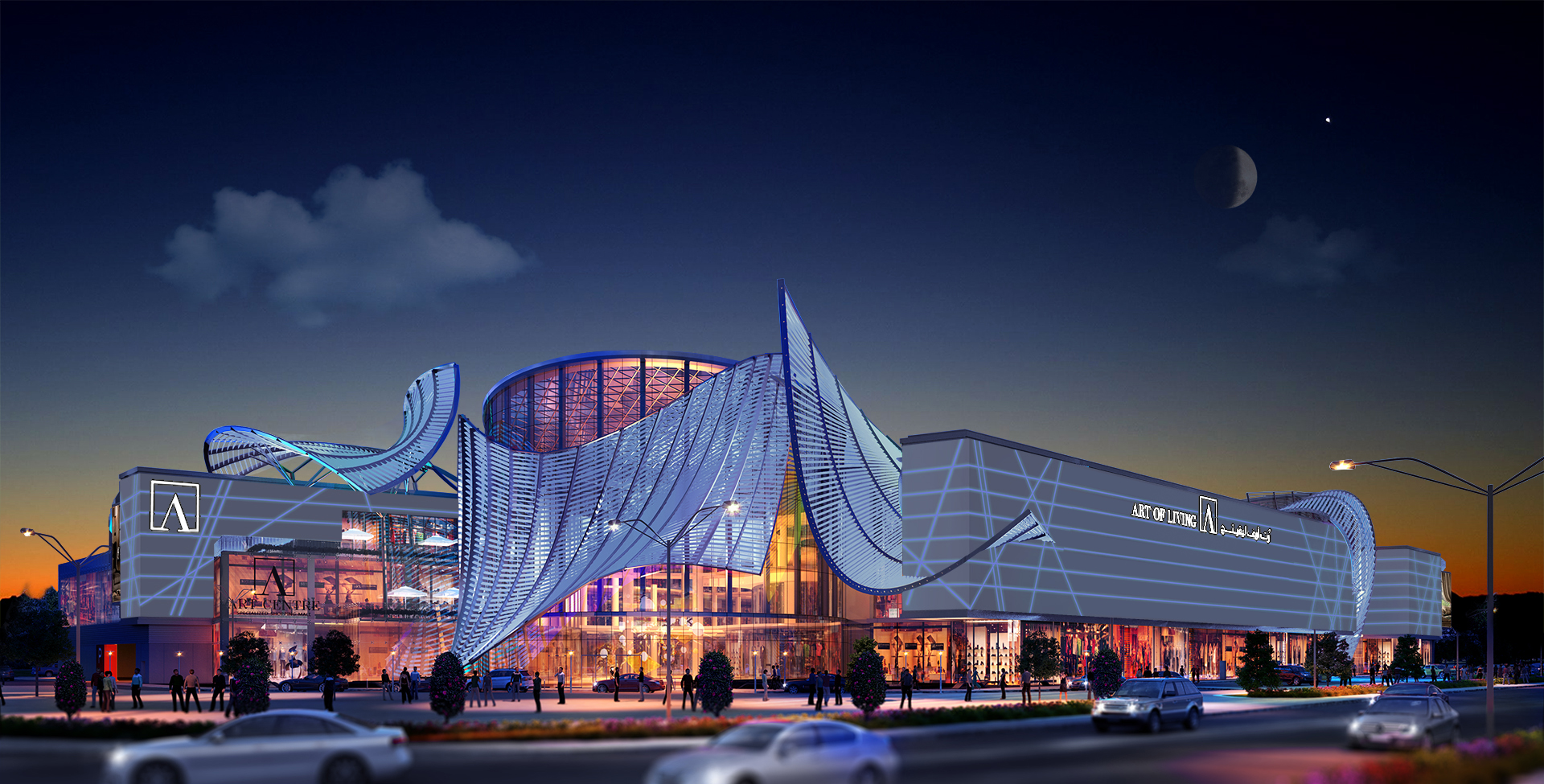 Dubai: New luxury mall opens in Dubai! - Masala.com