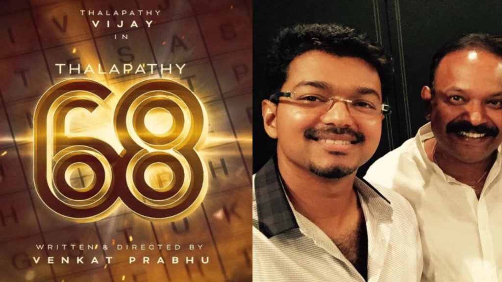 Thalapathy Vijay joins hands with Venkat Prabhu and Yuvan Shankar Raja ...