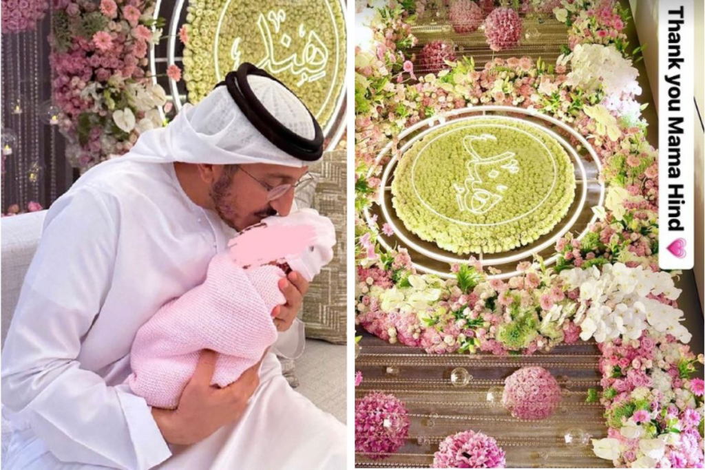 UAE princess Sheikha Latifa shares heartwarming family moment with ...