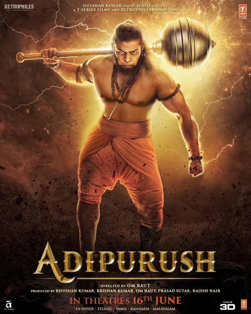 Adipurush fails at the box office: Numbers go down - Masala.com Adipurush fails at the box office: Numbers go down - Masala.com