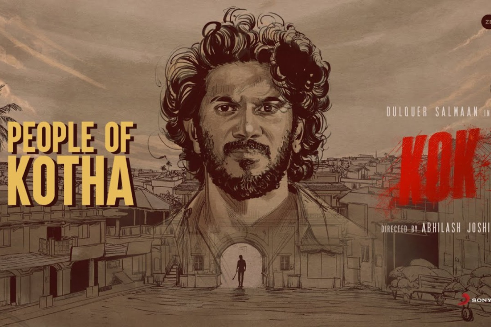 Dulquer Salmaan's King of Kotha presents a stunning motion poster ...