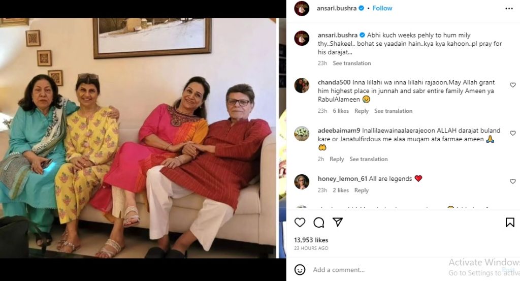 Shakeel Veteran Pakistani actor Shakeel passes away at the age of 85 ...