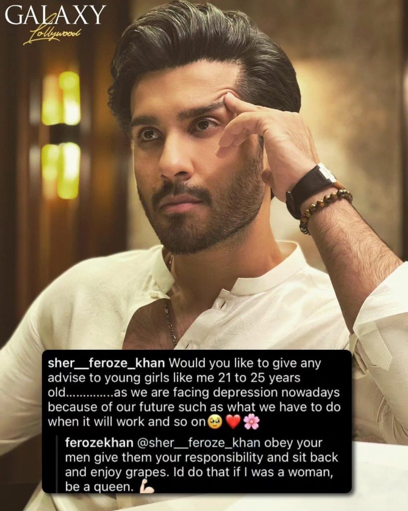 Feroz Khan Pakistani Actor