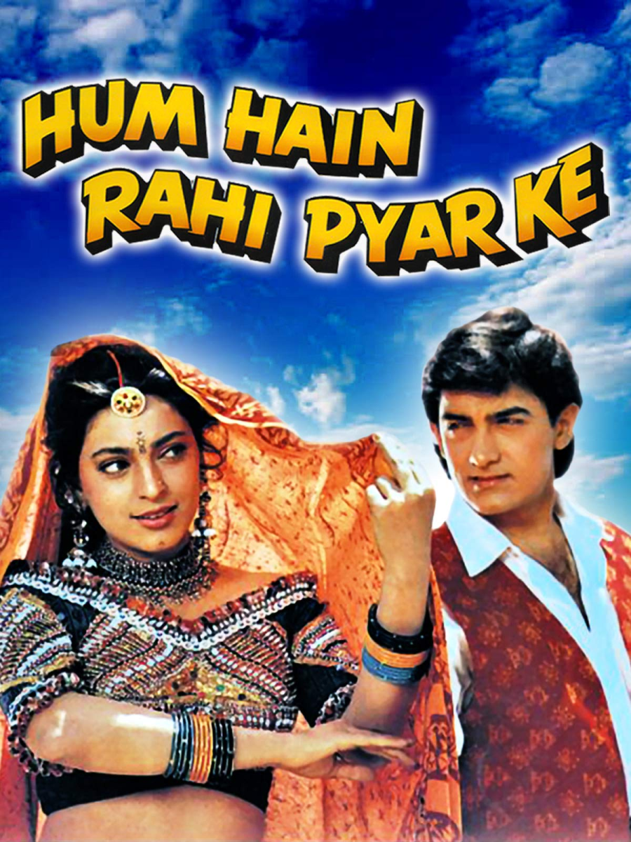 Hum Hain Rahi Pyar Ke turns 30: Aamir Khan reveals secrets - Masala.com
