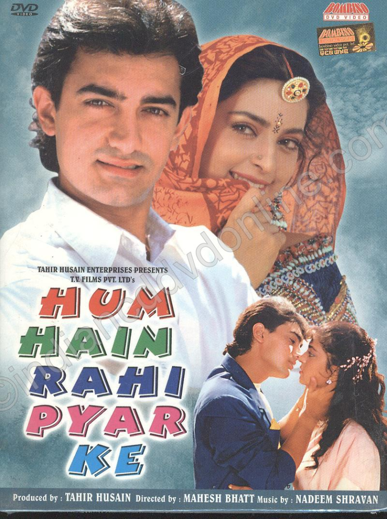 Hum Hain Rahi Pyar Ke turns 30: Aamir Khan reveals secrets - Masala.com Hum Hain Rahi Pyar Ke turns 30: Aamir Khan reveals secrets - Masala.com