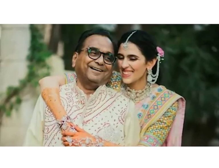 All you need to know about the monumental 'Rosy Blue' family which ...