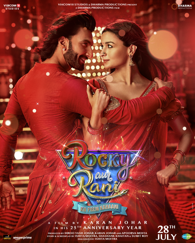 Rocky Aur Rani Kii Prem Kahaani: Here's what Bollywood stars think of ...