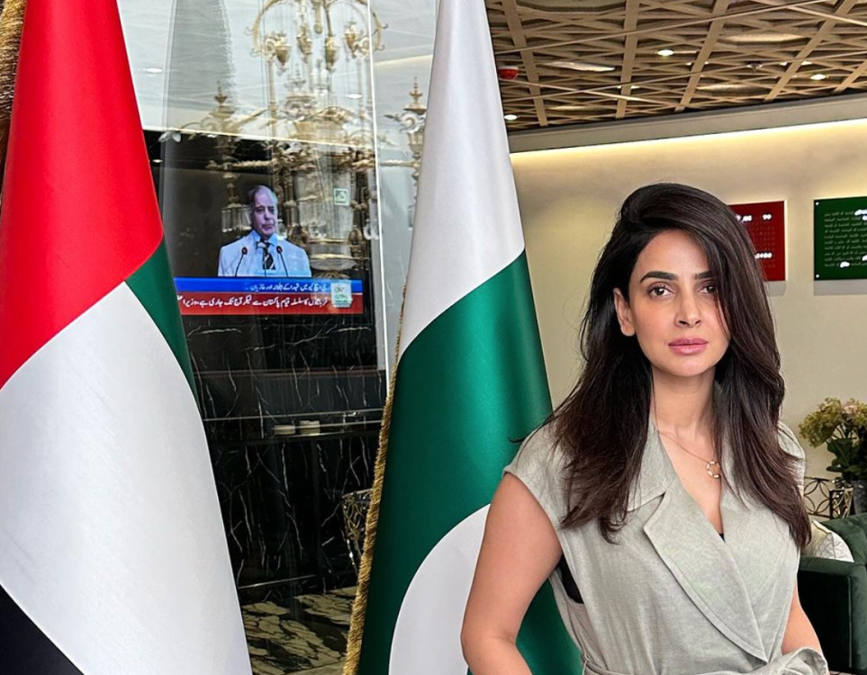Pakistani actress Saba Qamar becomes latest to receive THIS prestigious ...