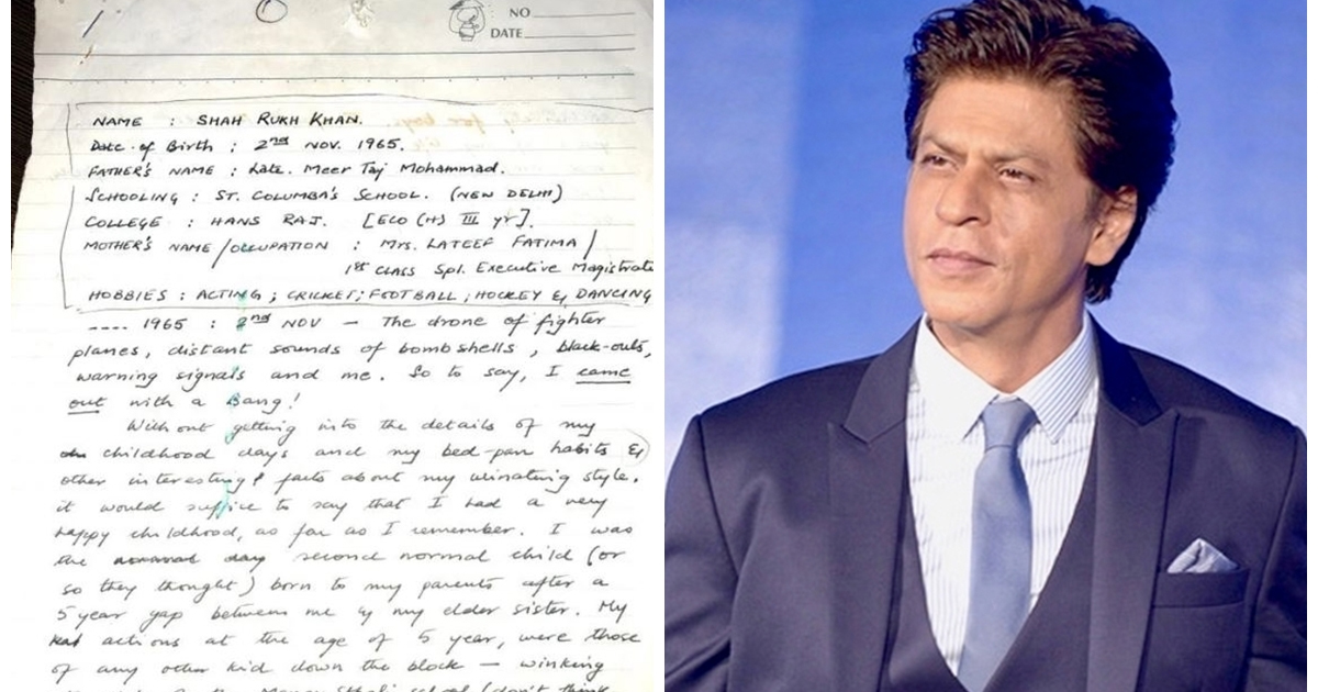 Shah Rukh Khan's essay from college goes viral - Read It Here - Masala.com