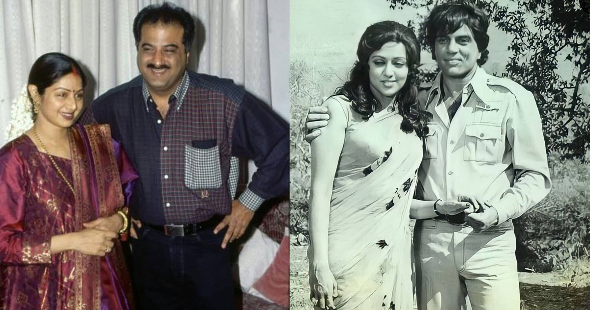 Sunil Dutt And Nargis Wedding