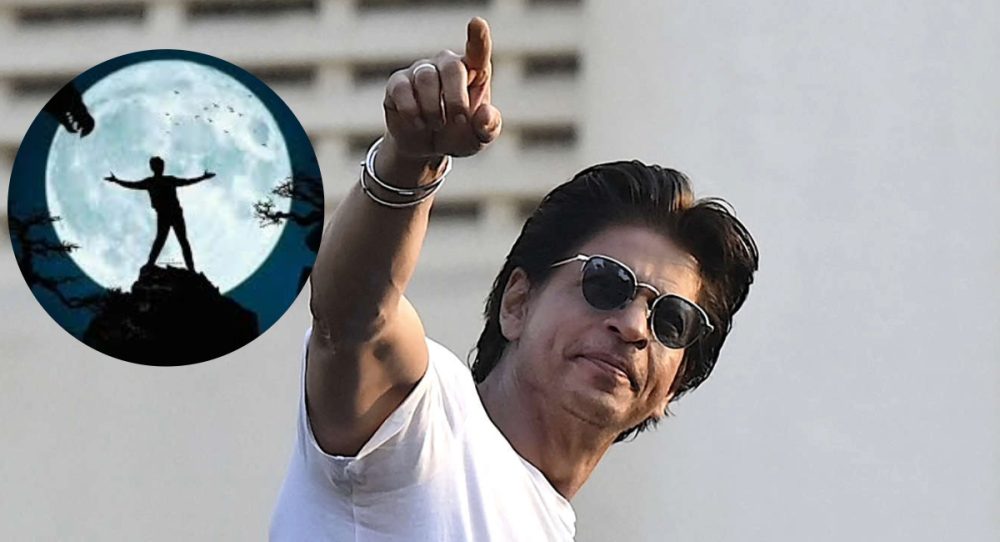 Shah Rukh Khan: Did you know? Shah Rukh Khan owns a huge land on the ... Shah Rukh Khan: Did you know? Shah Rukh Khan owns a huge land on the ...