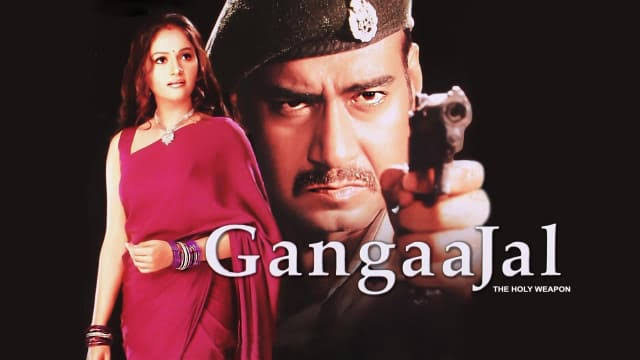 20 years of Gangaajal: Director Prakash Jha recalls IPS officer telling ...
