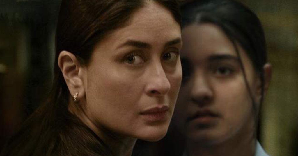 'Jaane Jaan' trailer release date FINALLY revealed - Masala.com