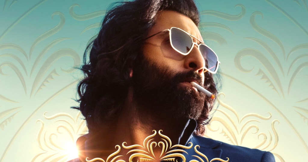 Ranbir Kapoor's NEW poster drop: Here's when the teaser of Animal will ...