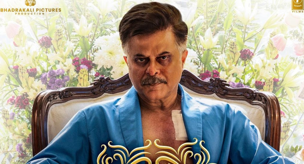 Animal Poster: Anil Kapoor's first look as Ranbir Kapoor's 'baap' in ...