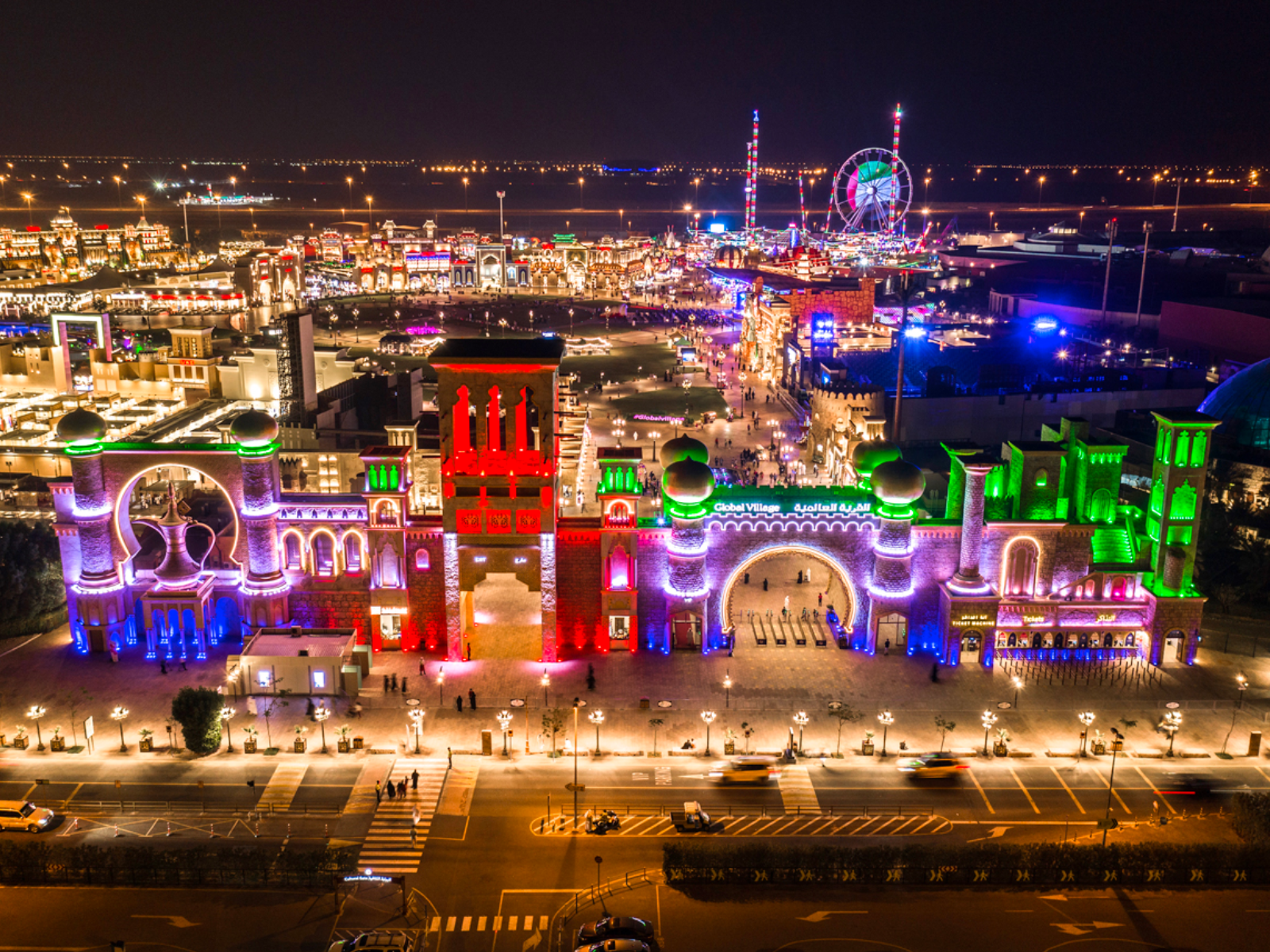 Global Village opens in Dubai for the 28th time: Everything you need to know about it - Masala.com