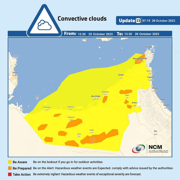 UAE weather: Heavy rain in Dubai and Abu Dhabi, showers, thunder and lightning this early ...