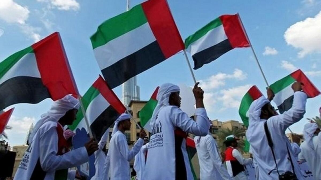 What is UAE Tolerance Day: Here's EVERYTHING you need to know about it ...