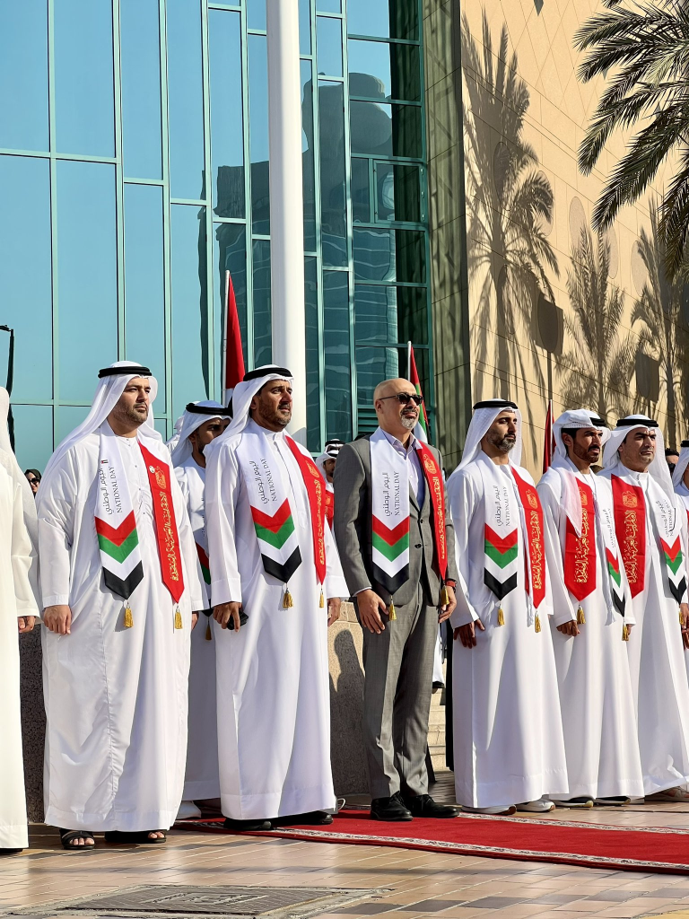 What is UAE Tolerance Day: Here's EVERYTHING you need to know about it ...