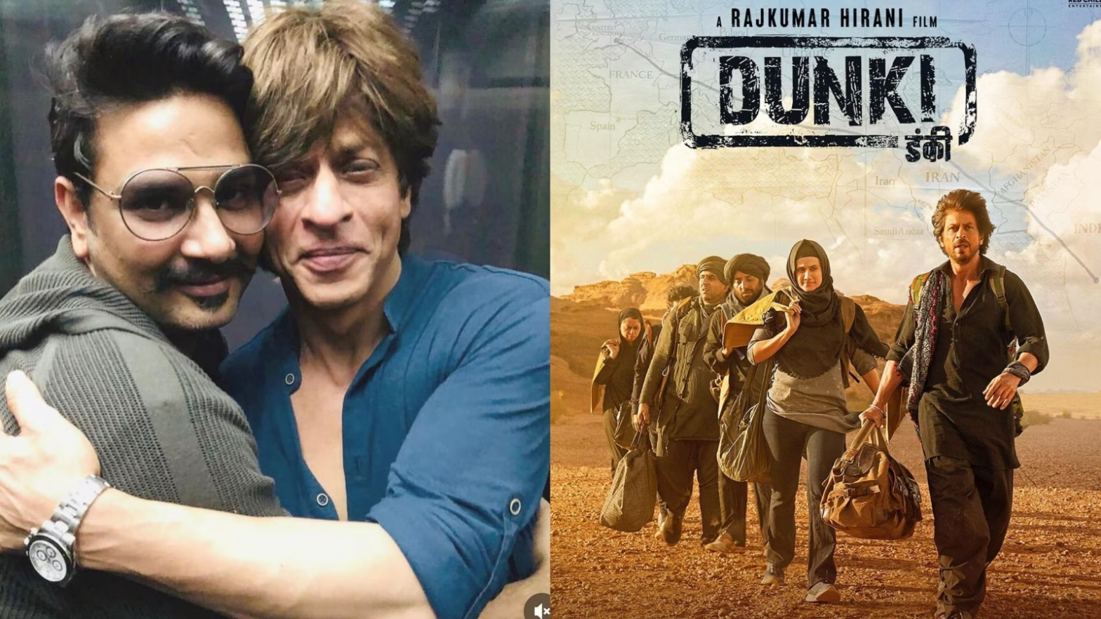 Will SRK's Dunki be a bigger hit than Aamir Khan's 3 Idiots? THIS is ...