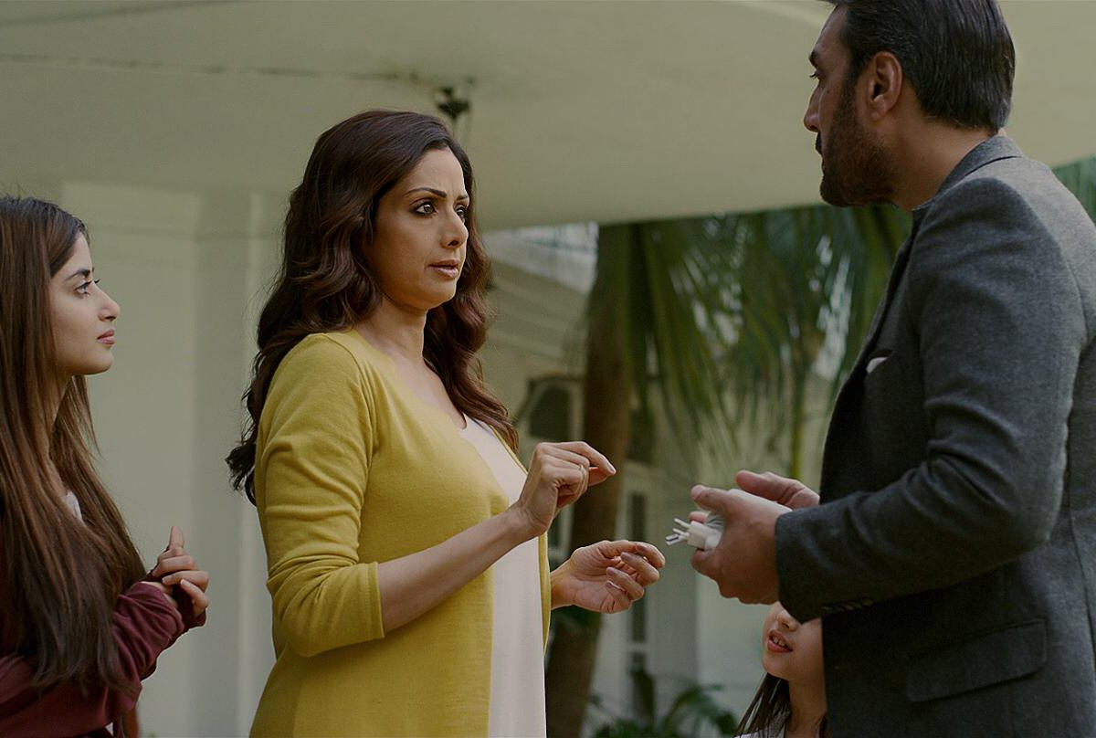 Did you know Triptii Dimri has shared screen with THIS Pakistani star ...