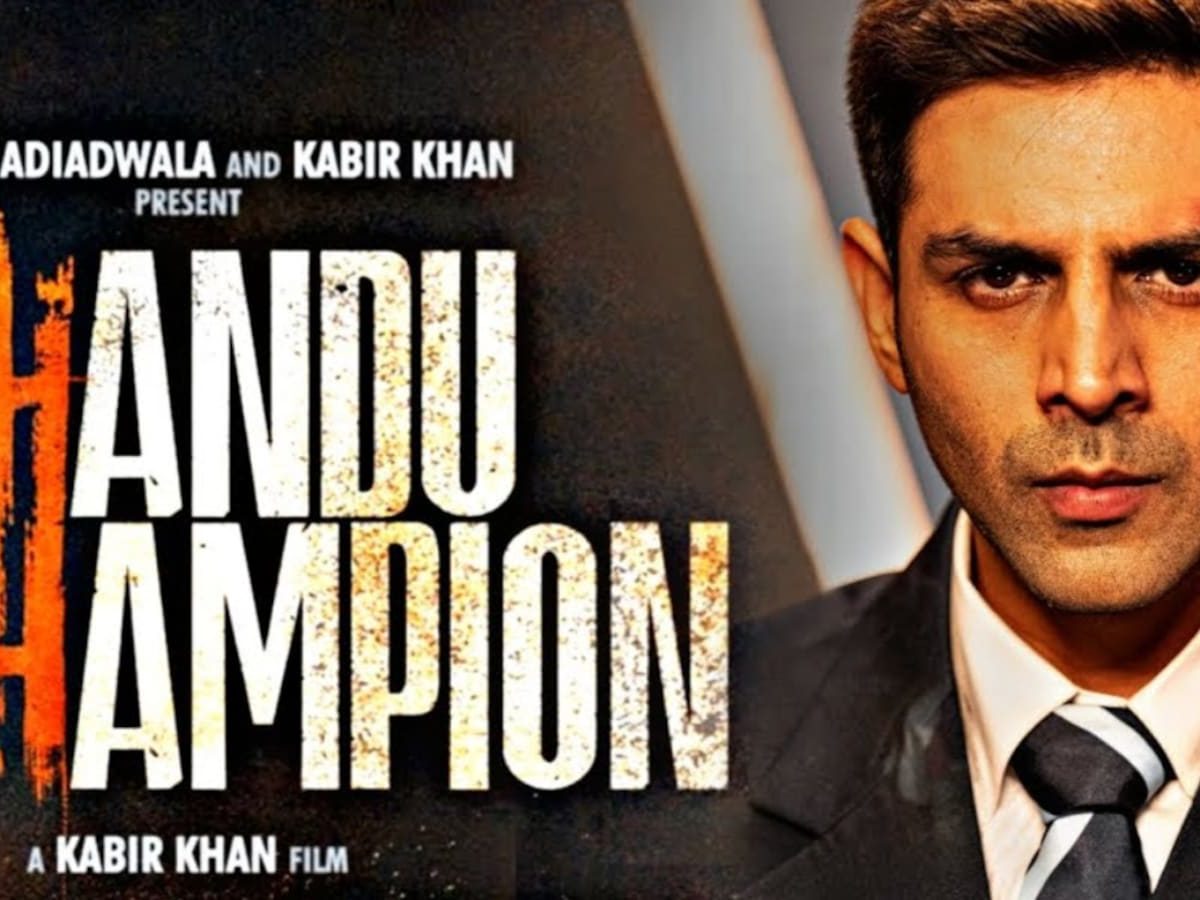 Bollywood movies releasing in June 2024