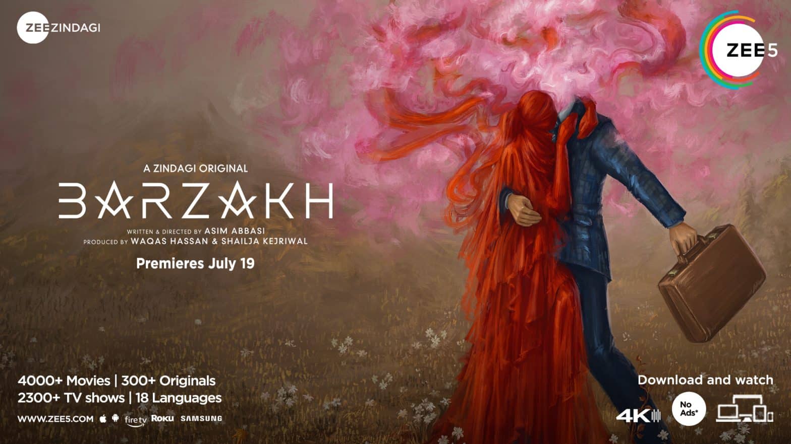 ‘Barzakh,’ starring Fawad Khan to premiere on July 19th
