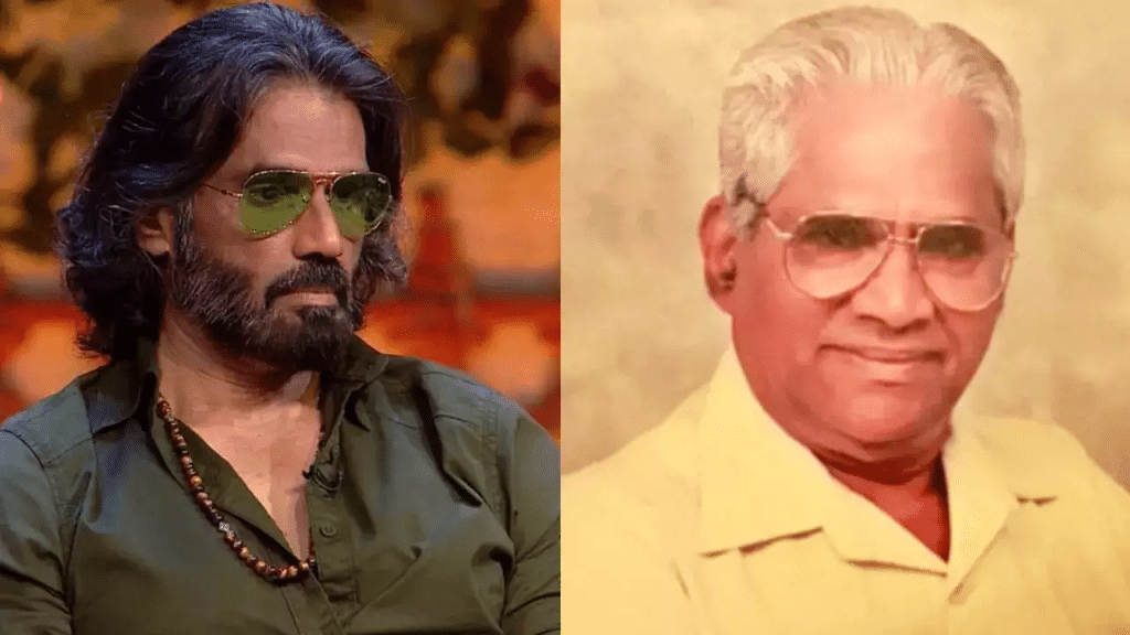 Suniel Shetty's dad's INSPIRING rags-to-riches story is pure gold ...