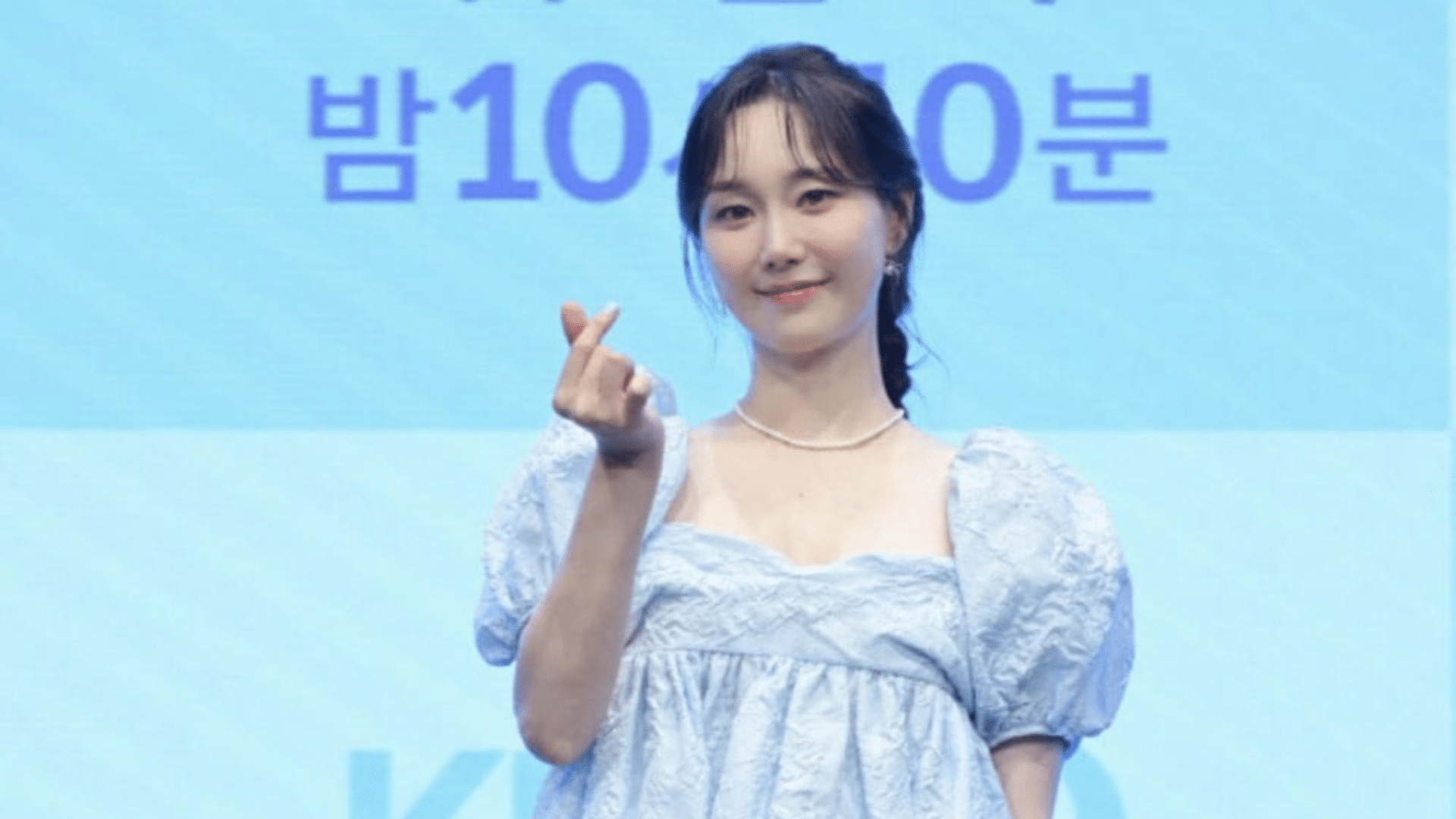 Actress Lee Yoo Young announces marriage and pregnancy; here's ...