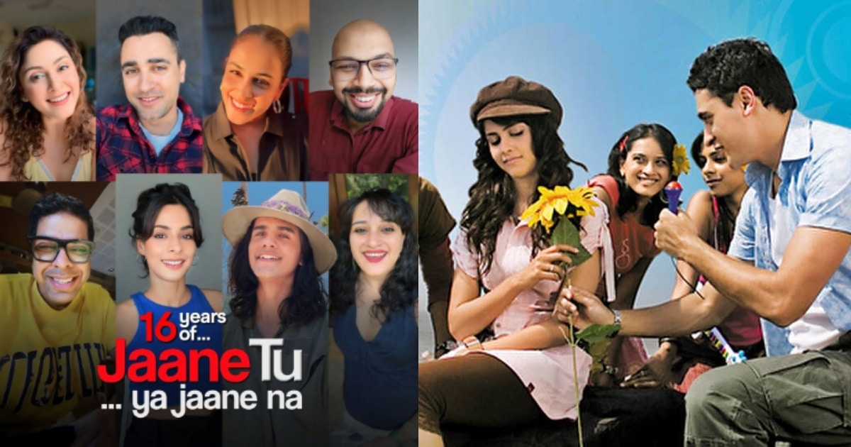 WATCH: Jaane Tu… Ya Jaane Na cast celebrate 16 years - Reunion video ...