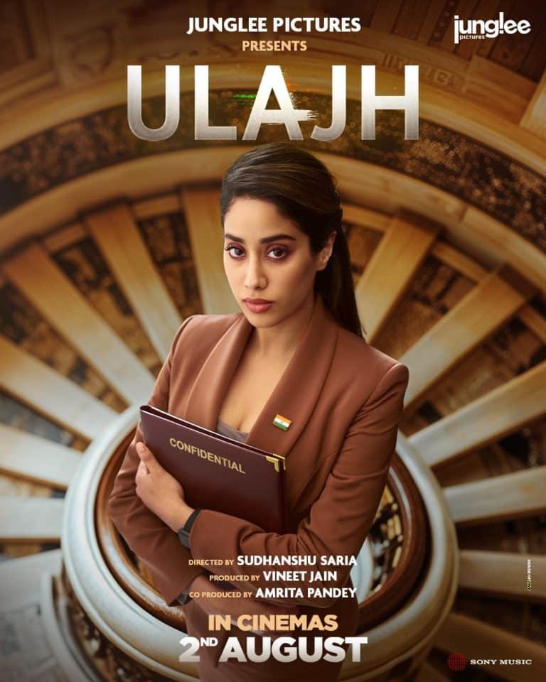 Ulajh Box Office Prediction Day 1: Will Janhvi Kapoor shine?