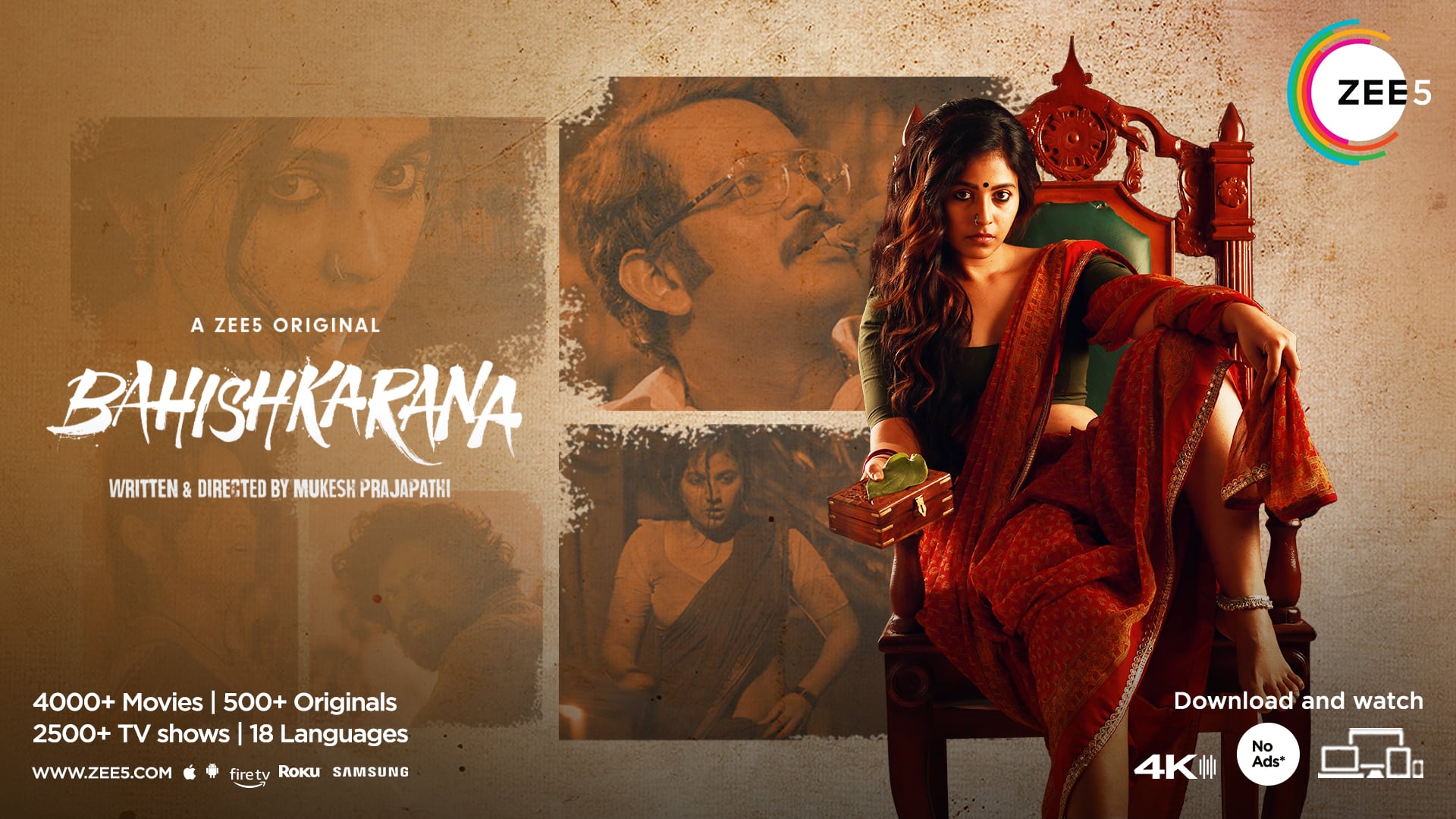 Bahishkarana, a tale of love and vengeance to drop on ZEE5