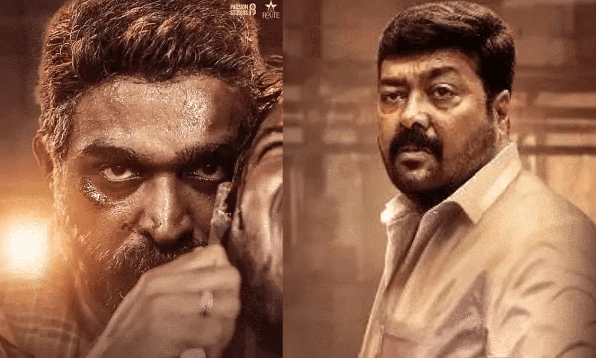 Maharaja: Anurag Kashyap celebrates yet another milestone as the Tamil ...