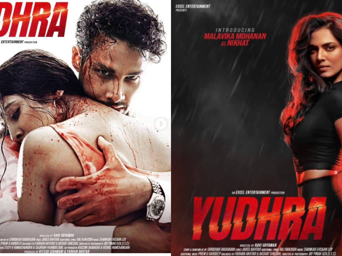 Yudhra Trailer: Siddhant Chaturvedi, Malavika Mohanan and Raghav Juyal shine in Excel ...