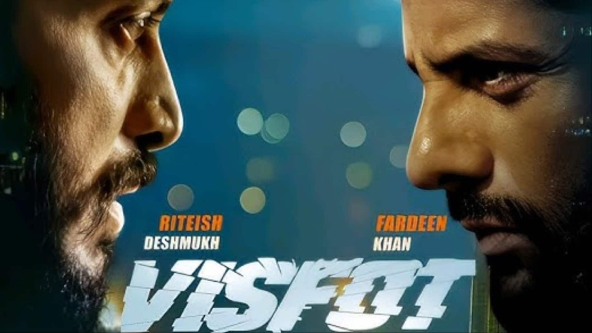 Visfot Trailer: Riteish Deshmukh and Fardeen Khan outdo each other in Sanjay Gupta's gritty ...