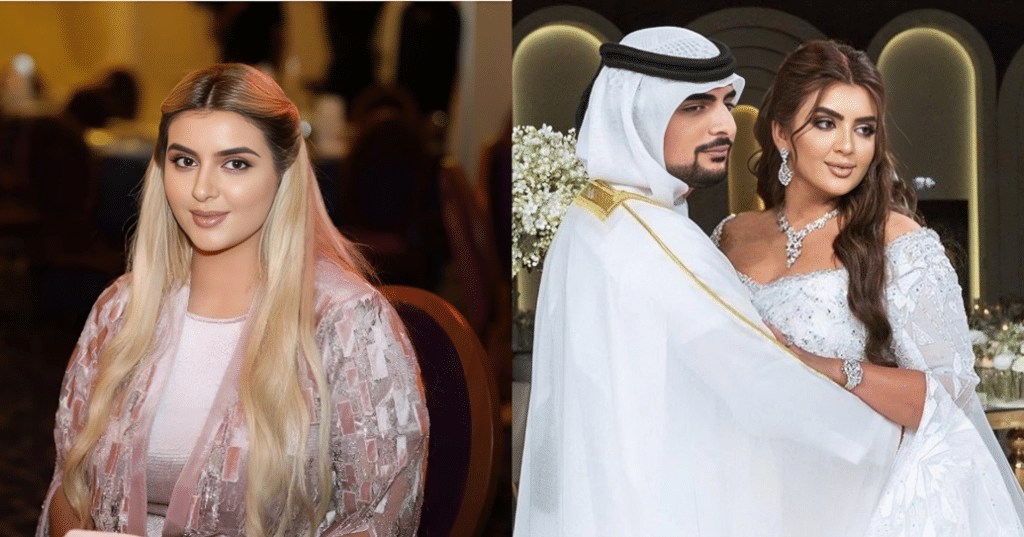 Dubai Princess Sheikha Mahra Al Maktoum launches bold new perfume 'Divorce' just weeks after ...