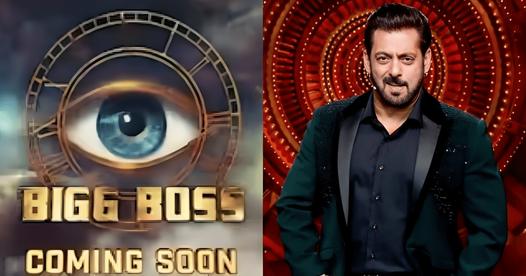 Bigg Boss 18 first promo: Salman Khan takes the stage with a thrilling ...