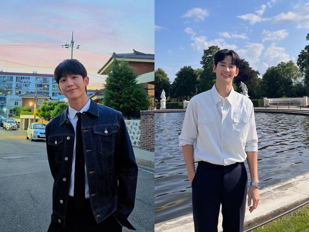 Love Next Door's Jung Hae In has a hilarious reaction to bestie Kim Soo ...