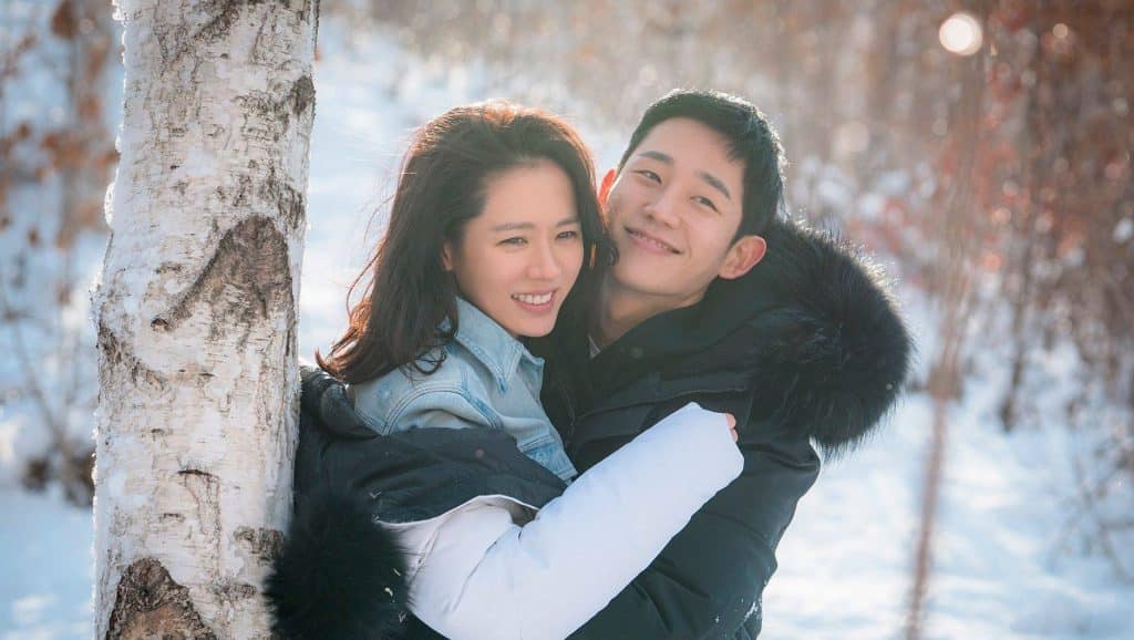 Jung Hae In recalls working with Son Ye Jin in the K-drama 'Something In The Rain', calls it ...